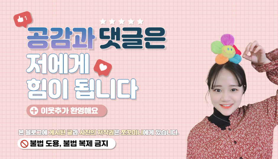 한글영어표기법 및 로마자표기법에 대해 살펴보자영어한글표기 네이버 포스트